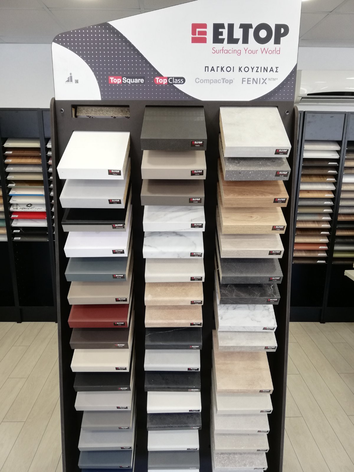 kitchen_tables – Express Ξυλεία